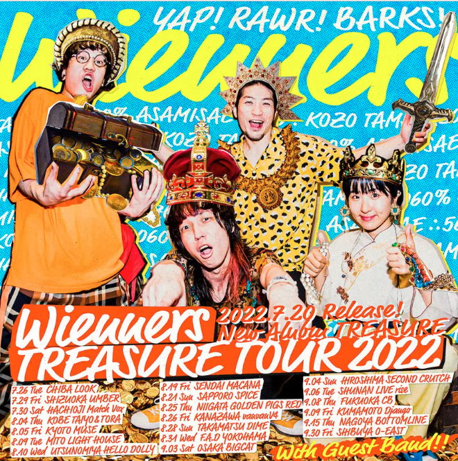 TREASURE TOUR 2022 | Tickets, Tour Dates & Concerts 2022 & 2023 - Mosi ...